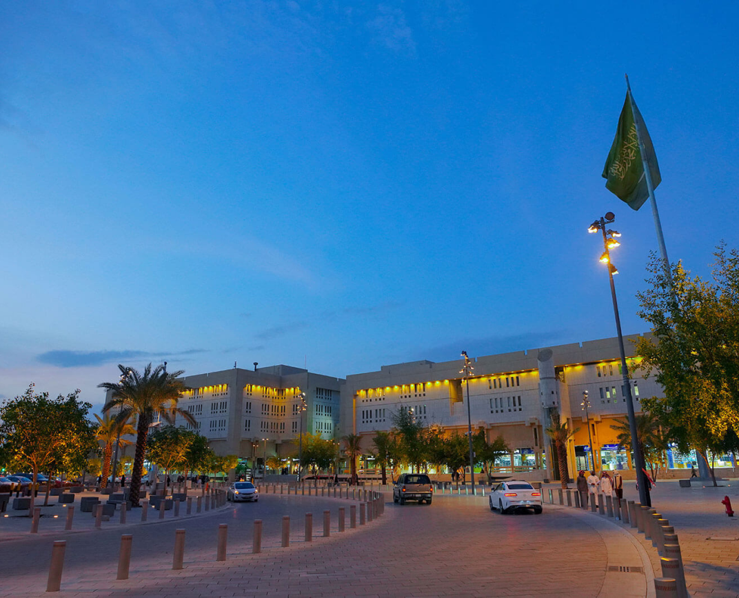 RIYADH HOLDING