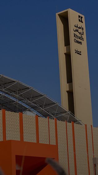 RIYADH HOLDING